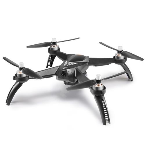 MJX Bugs 5 W B5W RC Quadcopter RTF With Extra Battery