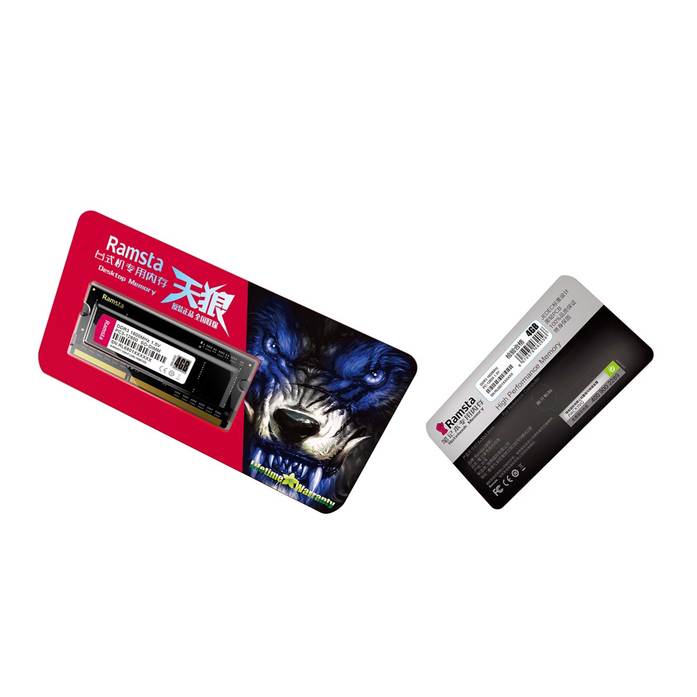 Ramsta 4GB DDR3 1600MHz Memory Bank Black