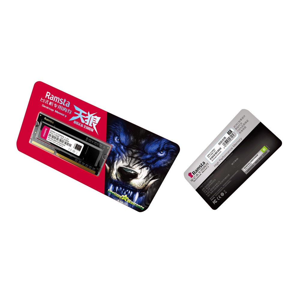 Ramsta 8GB DDR4 Memory Bank 2133MHz Black