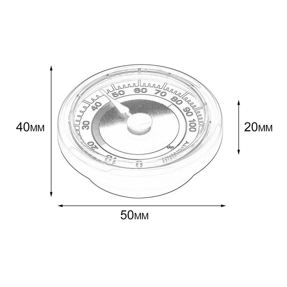 Analog Hygrometer Humidity Meter