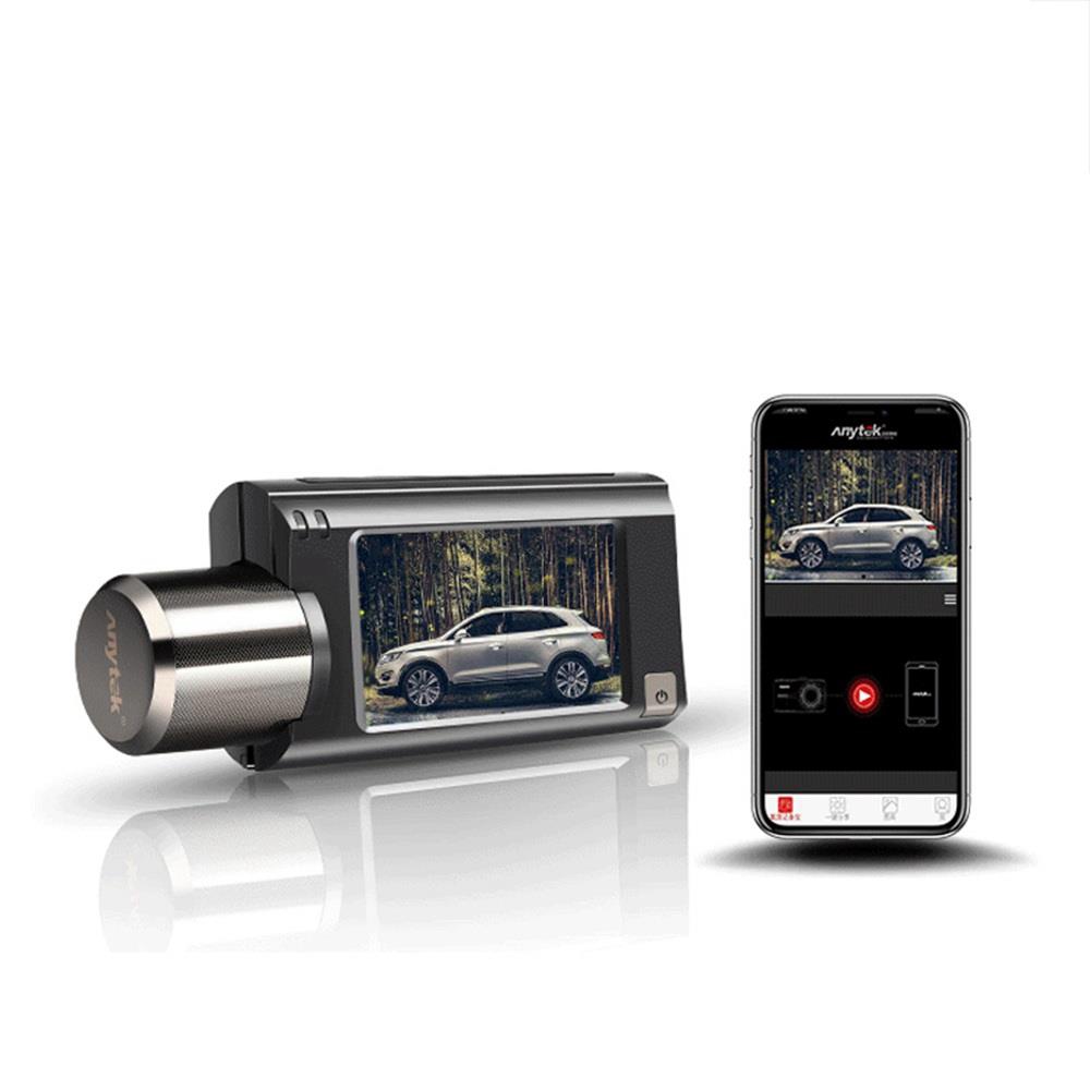 Anytek G100 Dash Cam 2.45Inch 160 Degree Wide Angle Car DVR