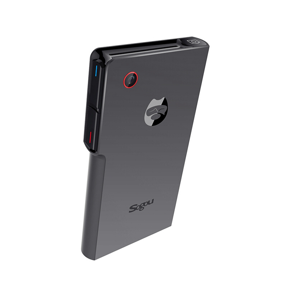 Sogou Travel Voice Photos Translator Machine