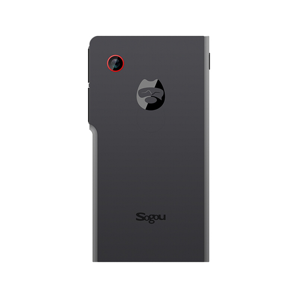 Sogou Travel Voice Photos Translator Machine