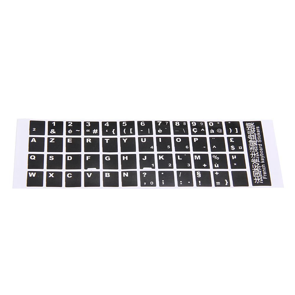 French Keyboard Keys Letters Sticker