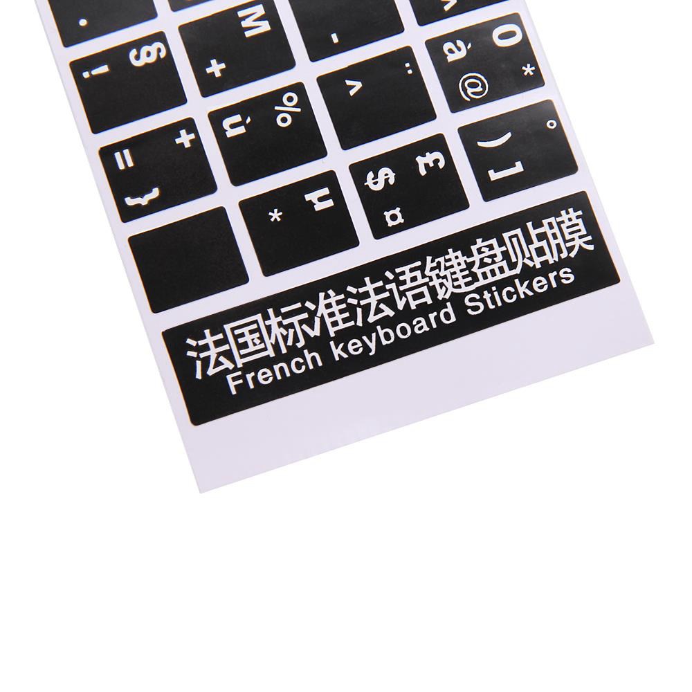 French Keyboard Keys Letters Sticker