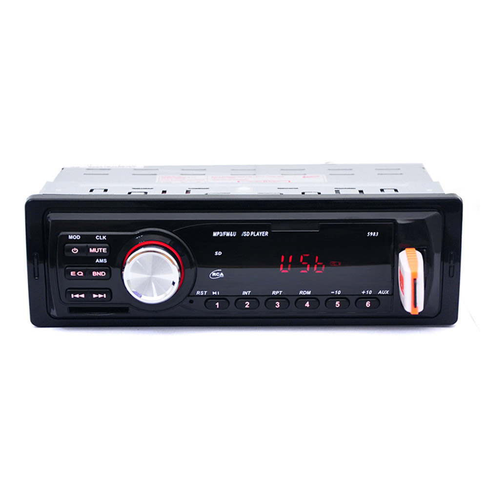 5983 Universal Multifunction Car DVD Bluetooth Vehicle MP3 Player