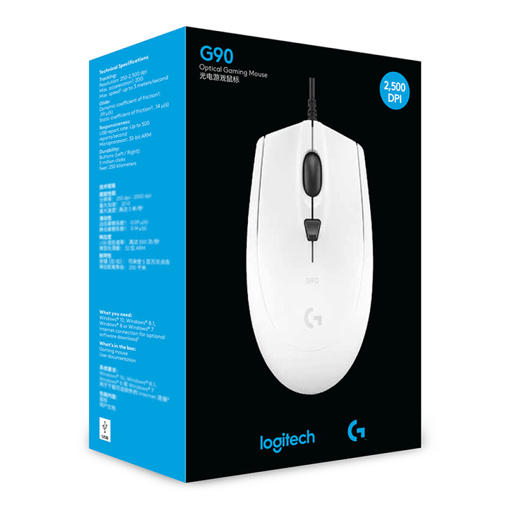 Logitech G90 Wired Optical Gaming Mouse