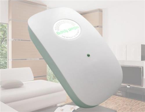 Home Intelligent Electricity Saving Box White