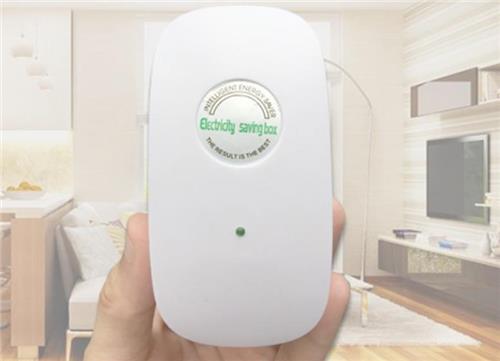 Home Intelligent Electricity Saving Box White