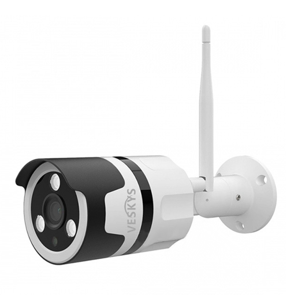 VESKYS N13 1080P 2.0MP Outdoor WIFI IP Camera White US Plug