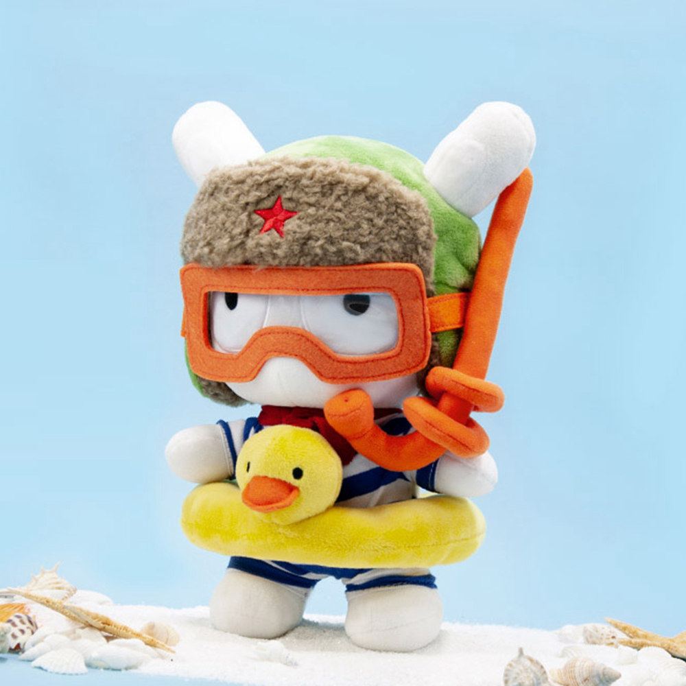 XIAOMI Yellow Stuffed Plush Toy Classic MITU Diver Gift