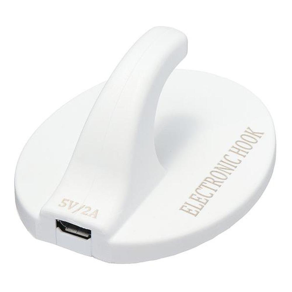 3PCS Electric USB Charging Hook White