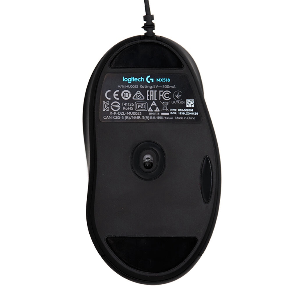 Logitech MX518 Classic Gaming Mouse Black