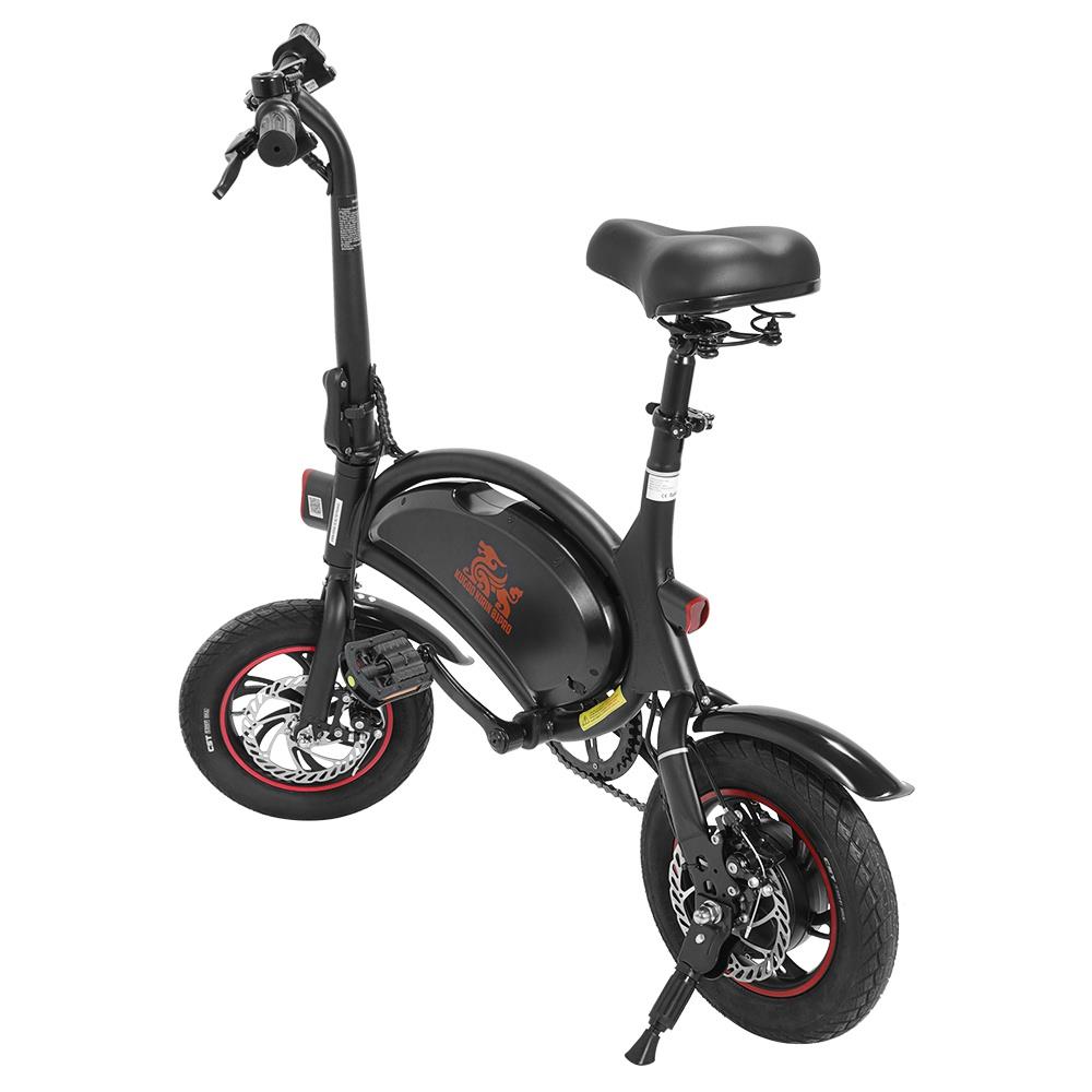 KUGOO B1 Pro Folding Moped Electric Bike 250W Motor 12 Inch Black