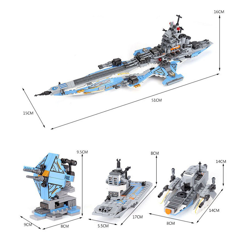 XINGBAO 13001 Space Battleship 8in1 Building Block