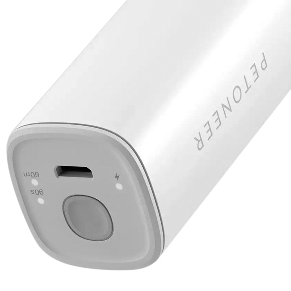 Baini Portable Multifunctional UV Sterilization Pen White