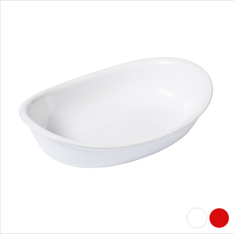 Pyrex Supreme Ceramic Oven Dish White | Europe