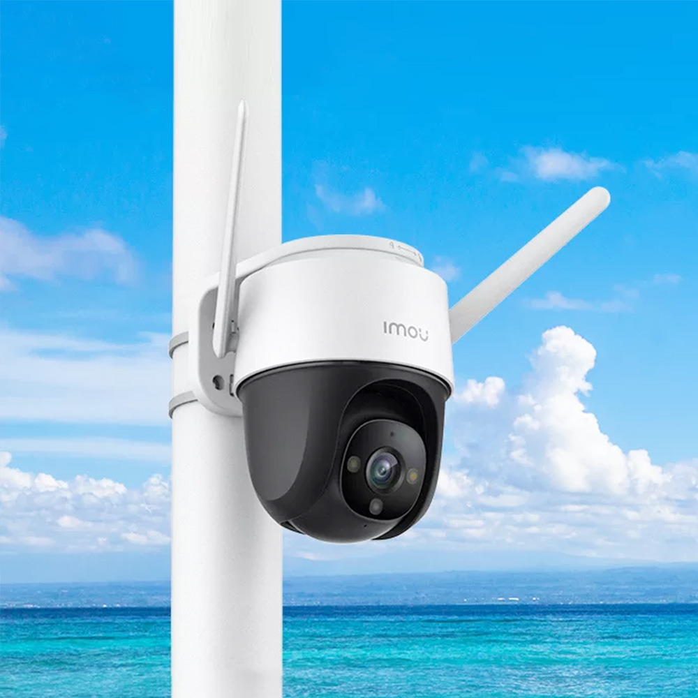 IMOU Cruiser 4MP Outdoor Security Camera