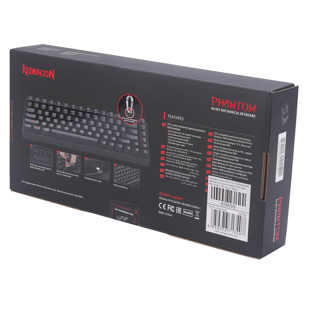 Redragon K629-RGB 84-Key RGB Backlight Mechanical Gaming keyboard