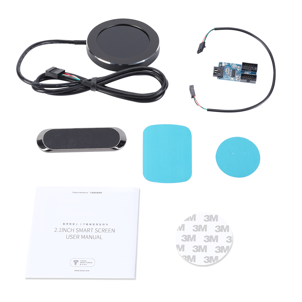 2.1 inch IPS Water-cooled Secondary Screen Black