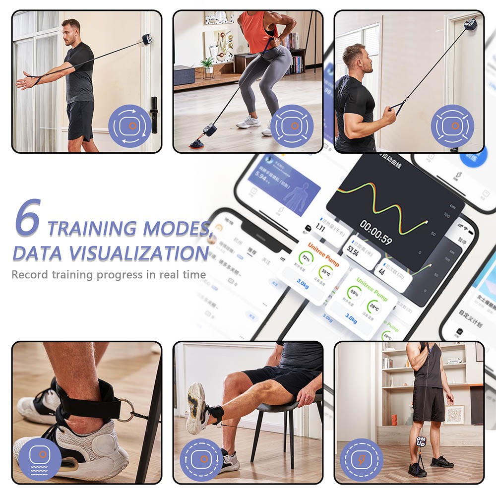 Unitree Training Pump Dynamic White