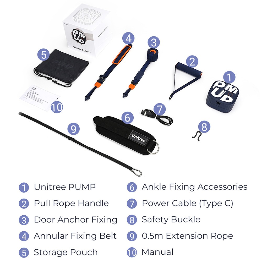 Unitree Training Pump Dynamic White