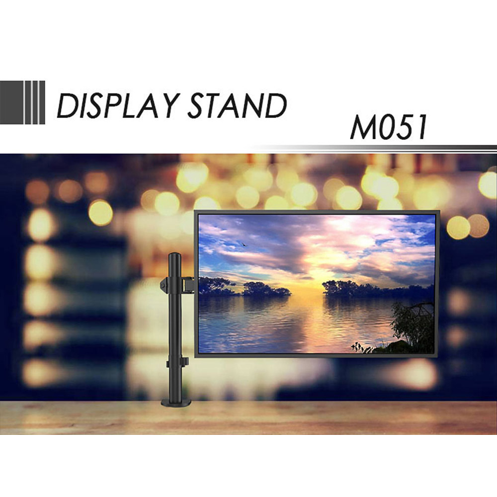 M051 Single Arm Single Monitor Stand