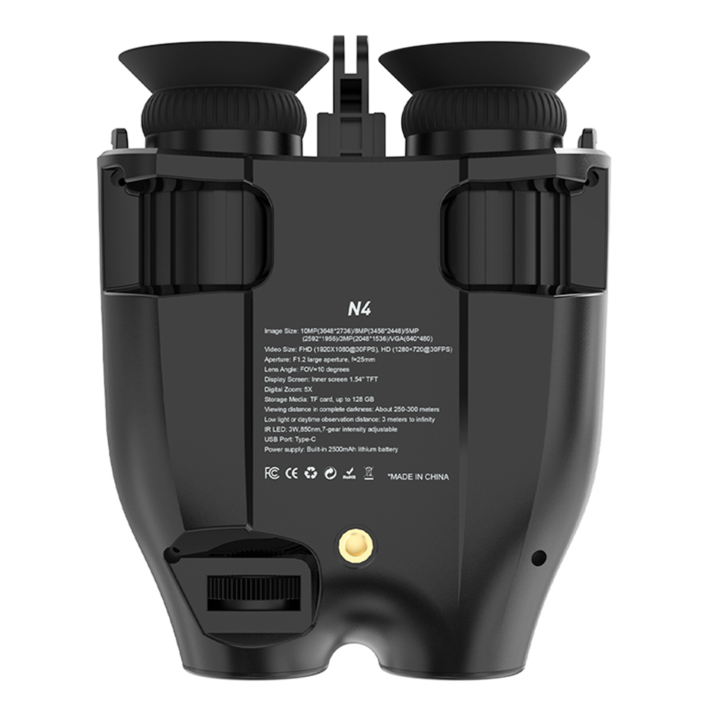 GTMEDIA N4 Night Vision Binoculars