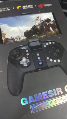 GameSir G5 Bluetooth 5.0 Game Controller Black