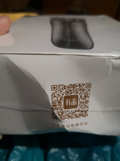 Xiaomi ES3 SO WHITE 3D Smart Floating Blade Head Razor Black