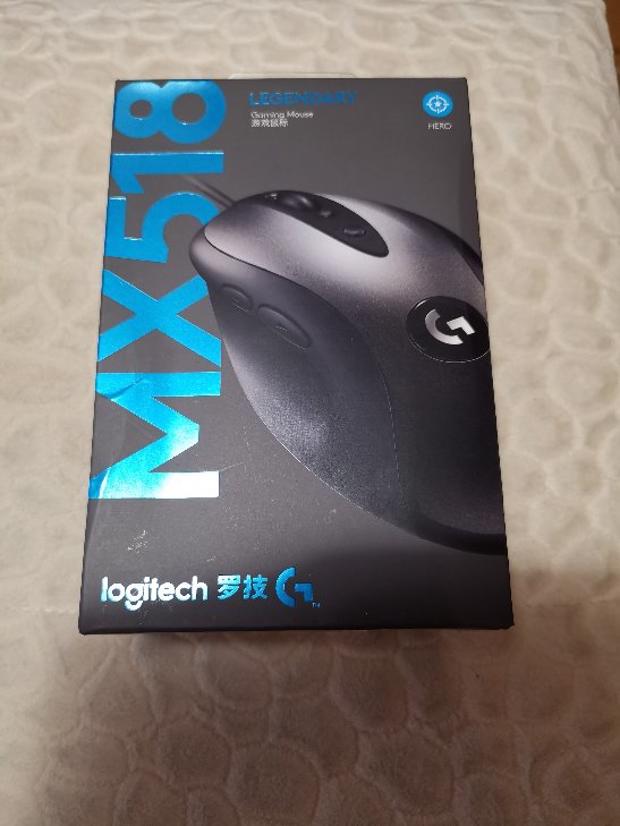 Logitech MX518 Classic Gaming Mouse Black