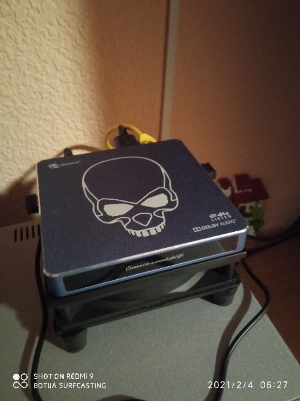 Beelink GT-King PRO S922X-H Android 9.0 TV BOX 4GB/64GB Dolby DTS