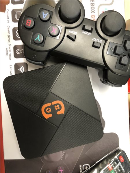 GAMEBOX G5 32GB Video Game Console with 2 Gamepads