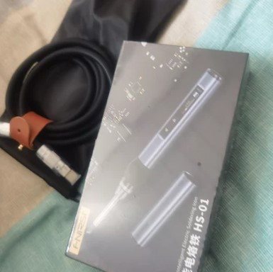 FNIRSI HS-01 Soldering Iron Kit PD 65W