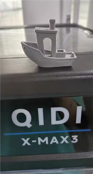 QIDI TECH X-Max 3 3D Printer 600mm/s 325*325*315mm | Europe