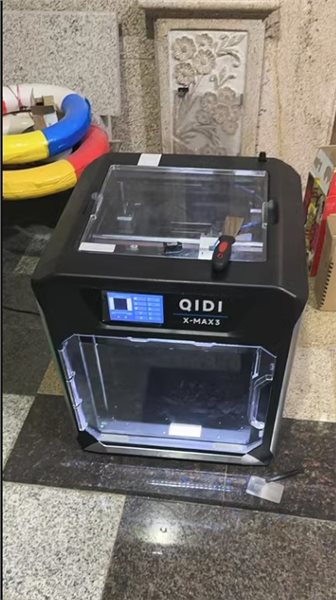 QIDI TECH X-Max 3 3D Printer 600mm/s 325*325*315mm | Europe