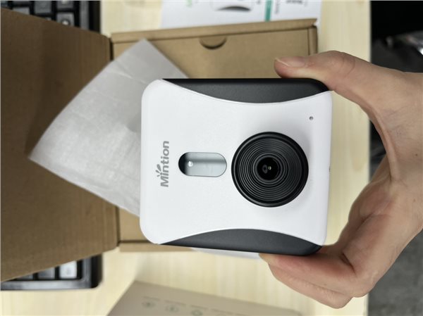 Mintion Beagle V2 3D Printer Camera