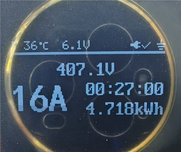 VDL POWER EC31 11KW Portable EV Charger | Europe