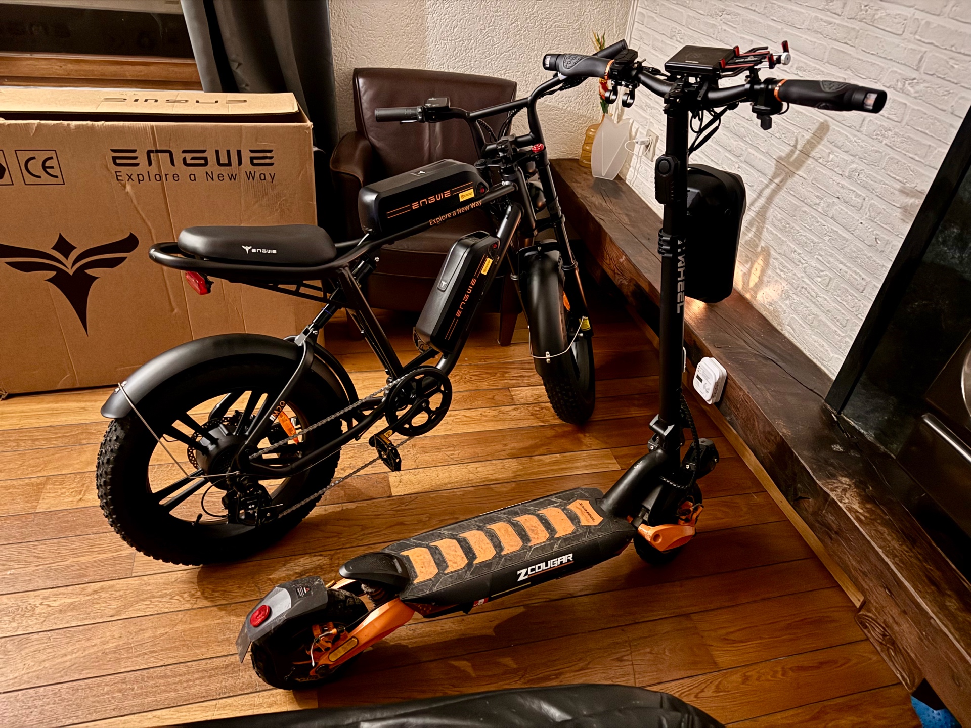 ENGWE M20 Electric Bike 20 Inch 48V 13AH 750W Motor45Km/h Speed Green