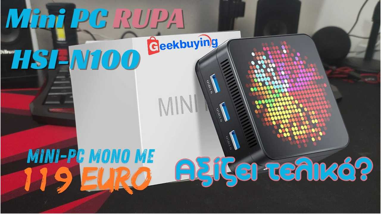 RUPA HSI-100MINI Mini PC Intel N100 8+256GB