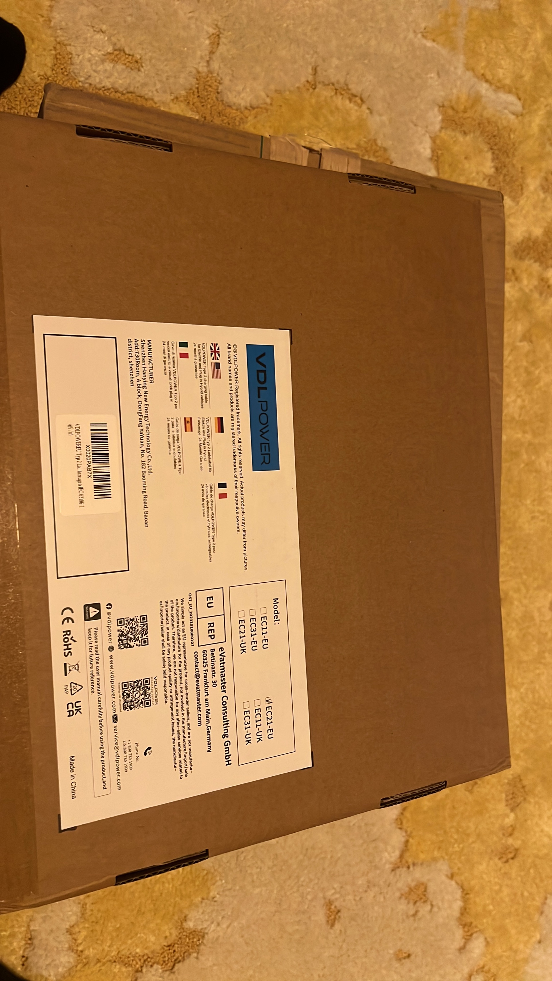 VDL POWER EC21 7.36KW Portable EV Charger | Europe